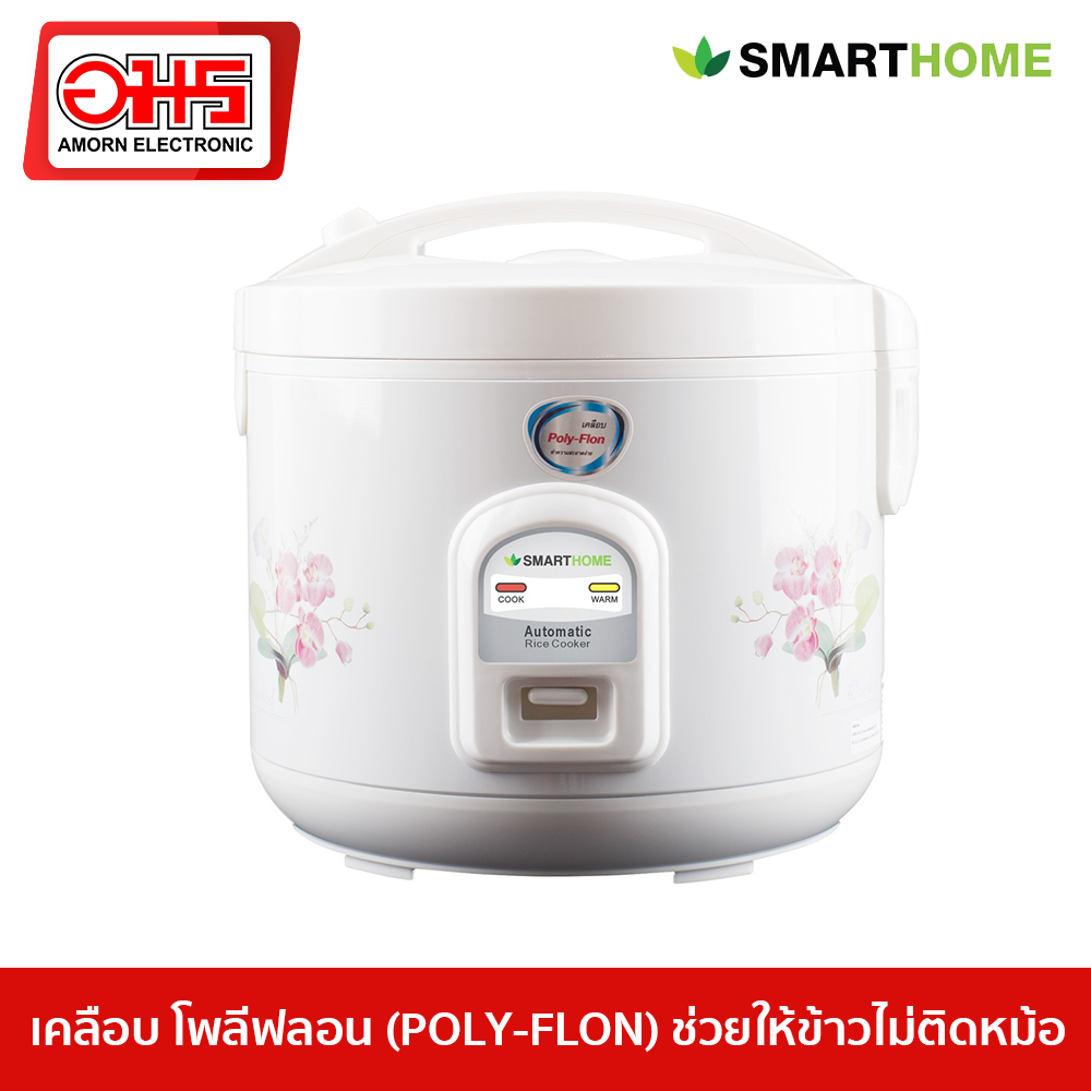 Product | AMORN ELECTRONIC