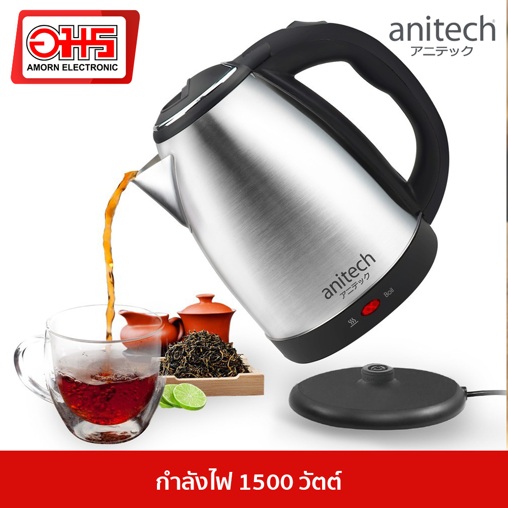 Product | AMORN ELECTRONIC