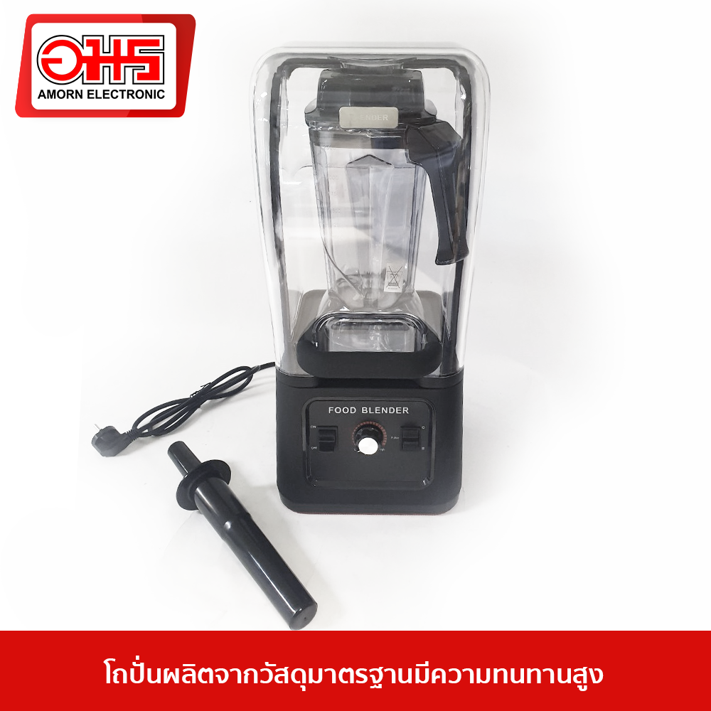 Product | AMORN ELECTRONIC